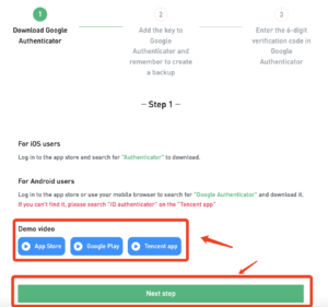 What is Google Authenticator and how to bind it? • MEXC Blog