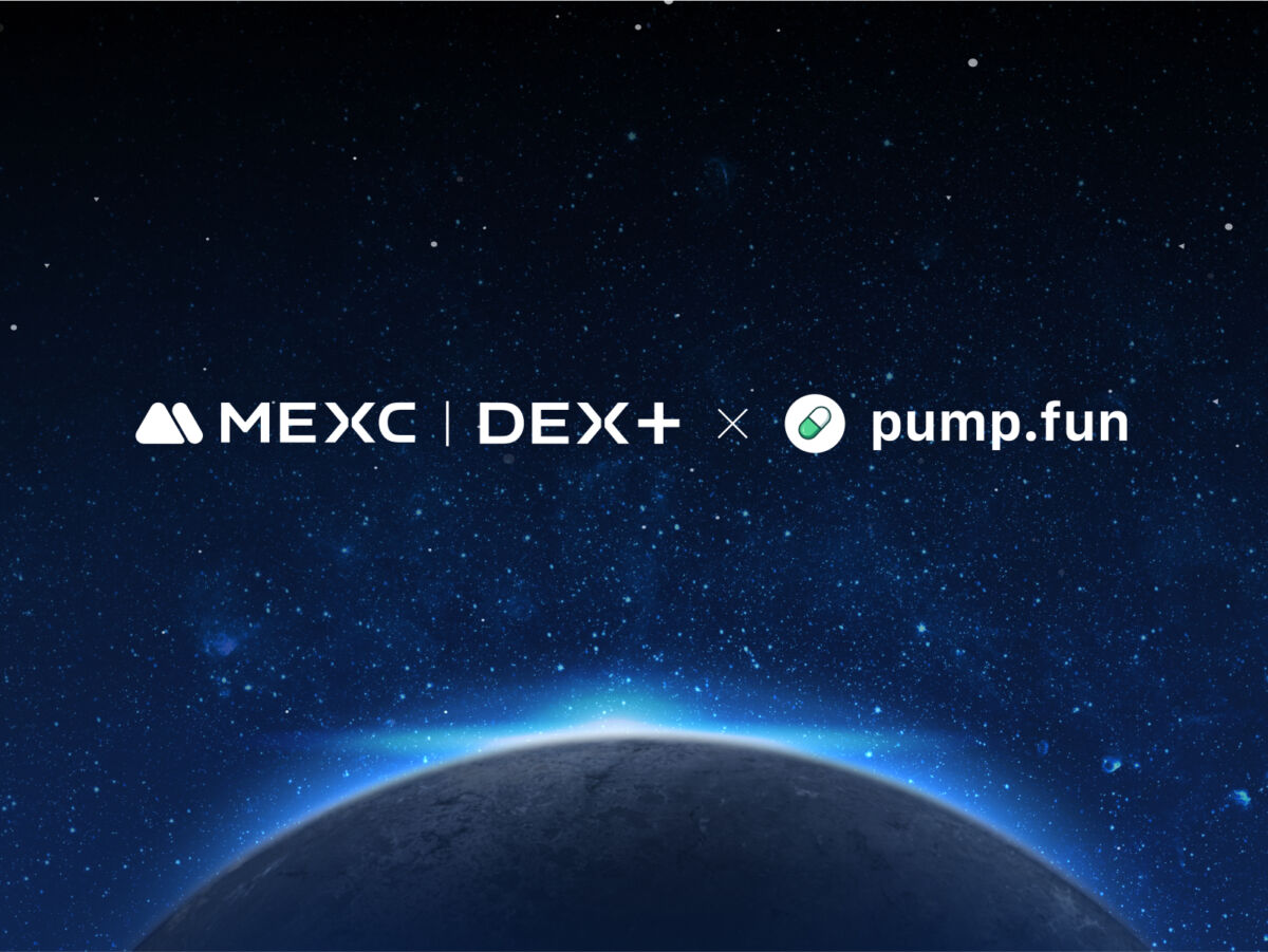 MEXC DEX+ Becomes The First To Integrate With PumpSwap, The New Native DEX From Pump.fun | MEXC